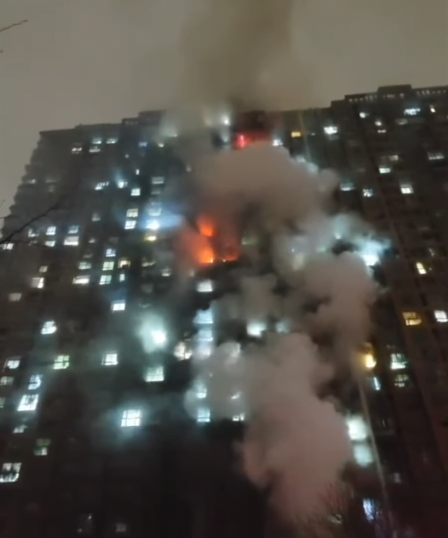 Series of tragic fires in China - Pinfa